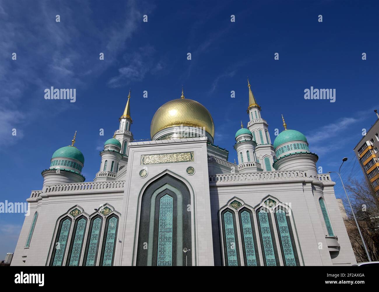 Moscow Cathedral Mosque, Russia -- the main mosque in Moscow, new ...