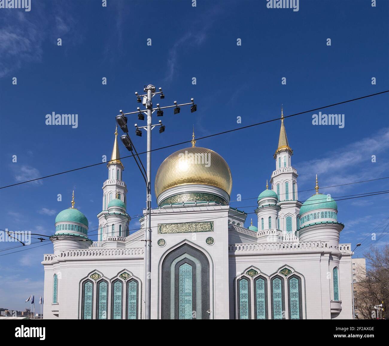 Moscow Cathedral Mosque, Russia -- the main mosque in Moscow, new ...