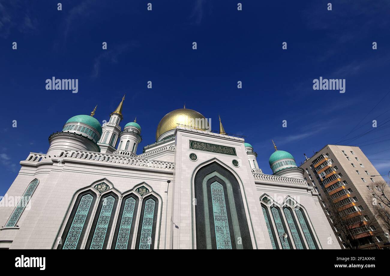 Moscow Cathedral Mosque, Russia -- the main mosque in Moscow, new ...