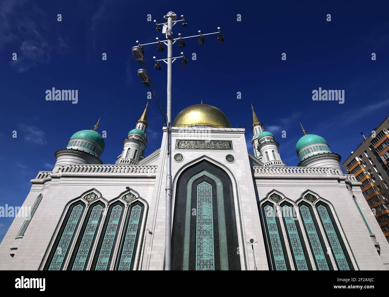Moscow Cathedral Mosque, Russia -- the main mosque in Moscow, new ...