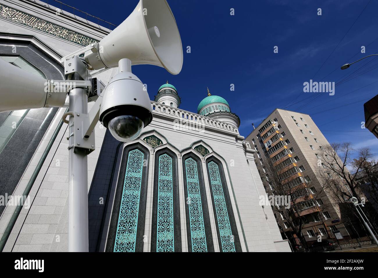 Moscow Cathedral Mosque, Russia -- the main mosque in Moscow, new ...