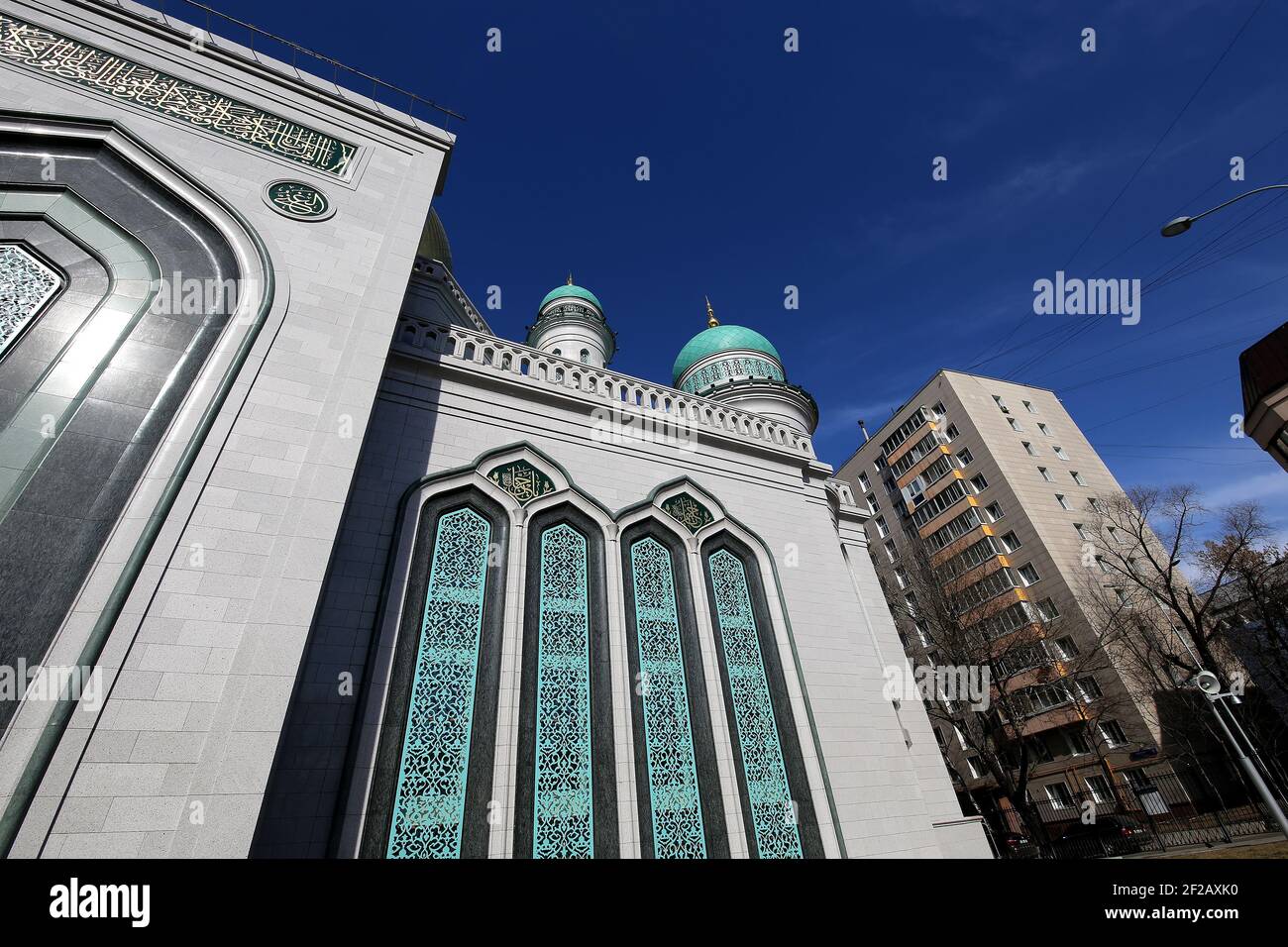 Moscow Cathedral Mosque, Russia -- the main mosque in Moscow, new ...