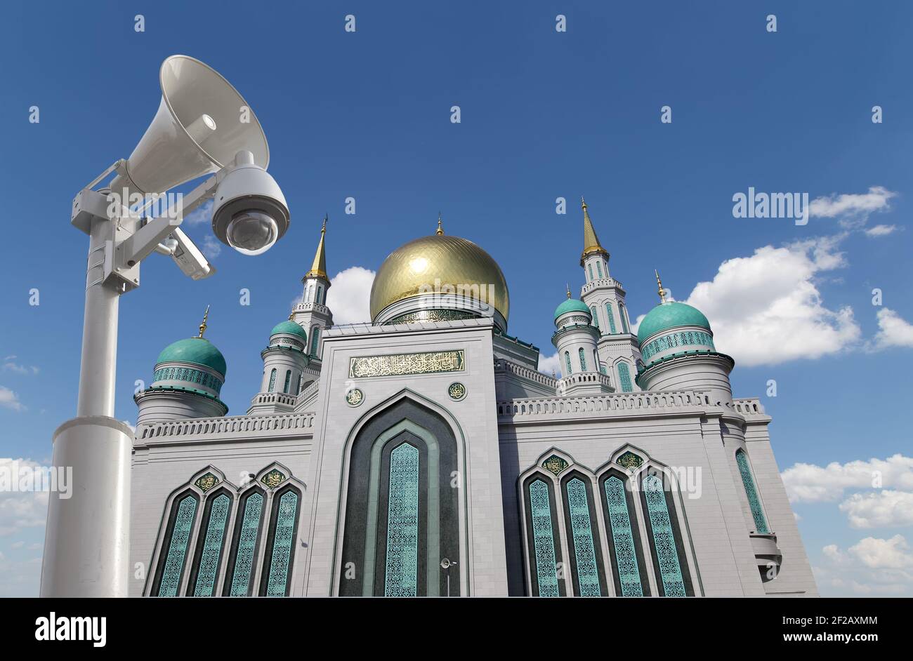 Moscow Cathedral Mosque, Russia -- the main mosque in Moscow, new ...