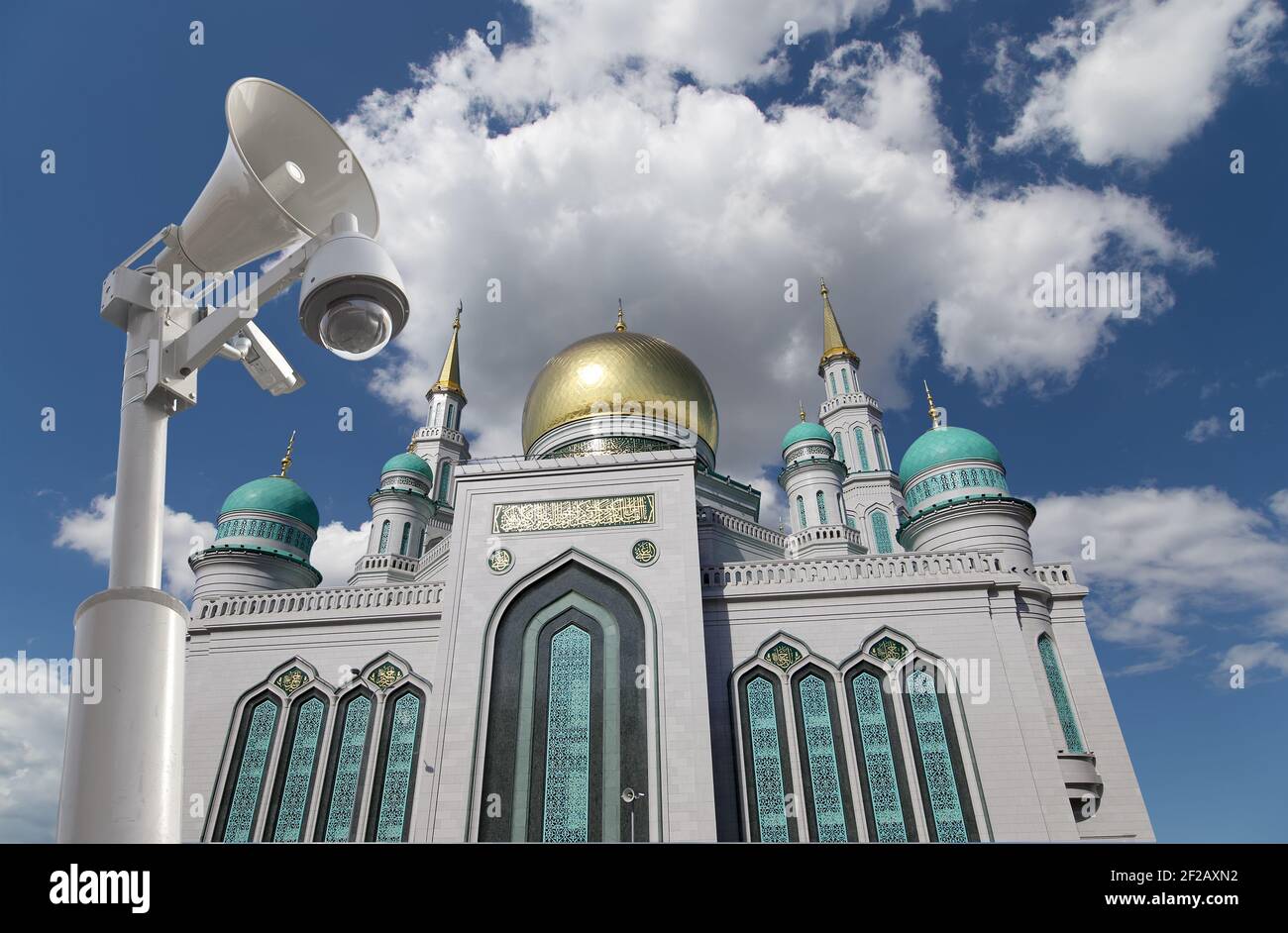 Moscow Cathedral Mosque, Russia -- the main mosque in Moscow, new ...