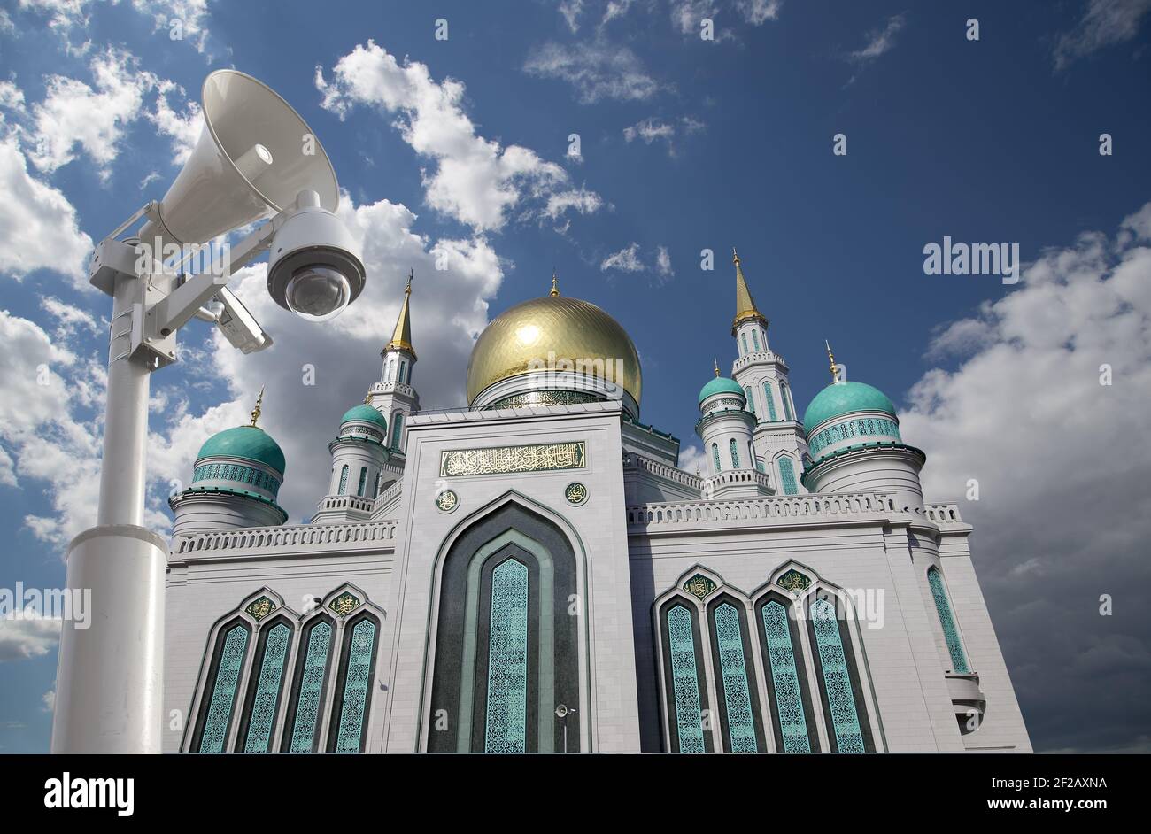 Moscow Cathedral Mosque, Russia -- the main mosque in Moscow, new ...