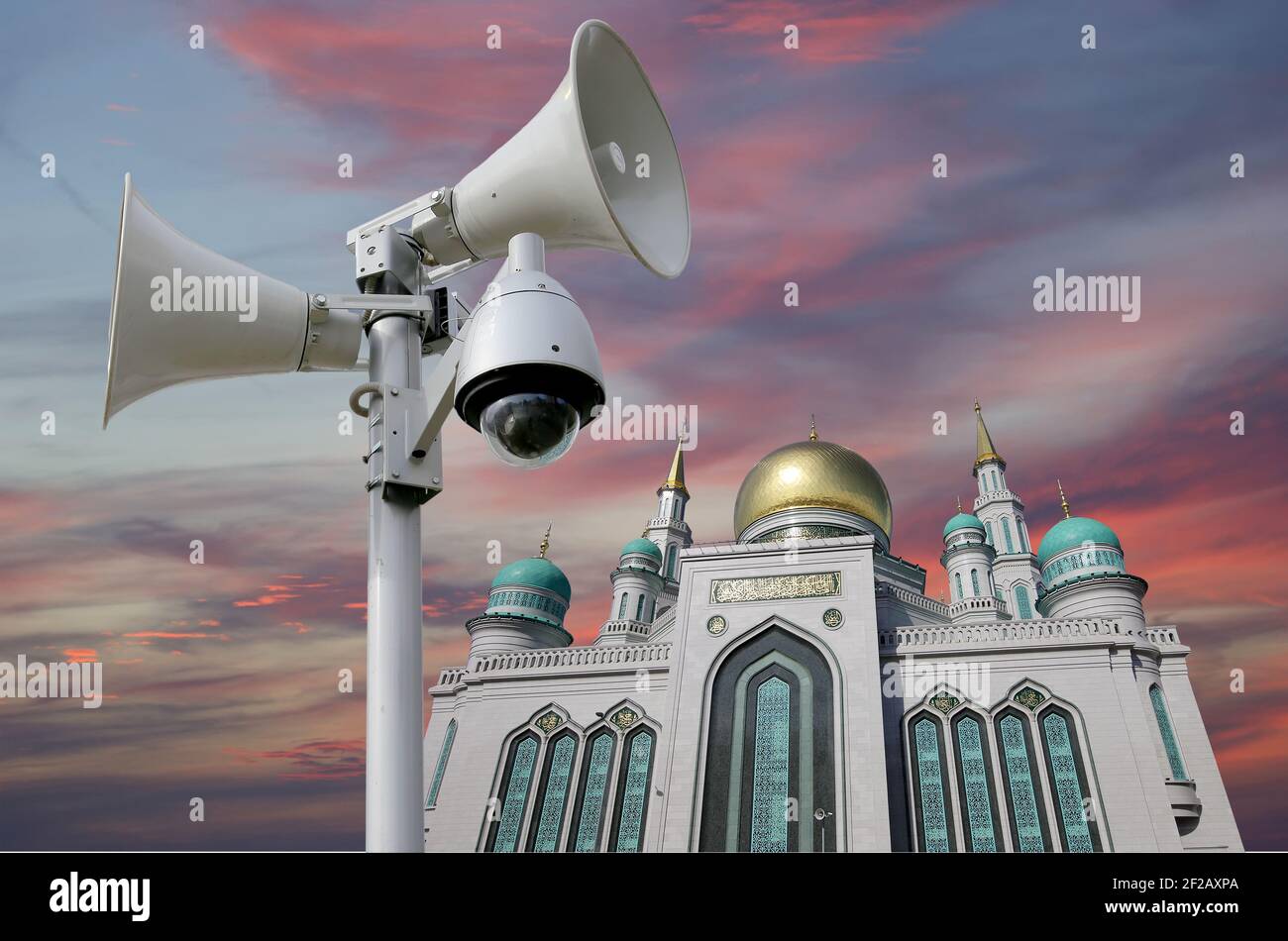Moscow Cathedral Mosque, Russia -- the main mosque in Moscow, new ...