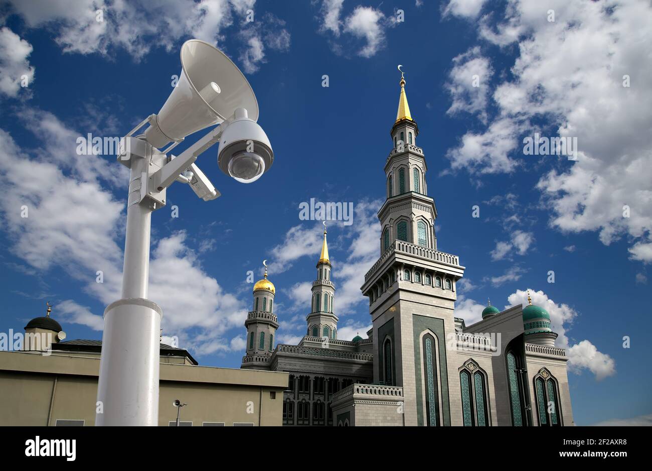 Moscow Cathedral Mosque, Russia -- the main mosque in Moscow, new ...