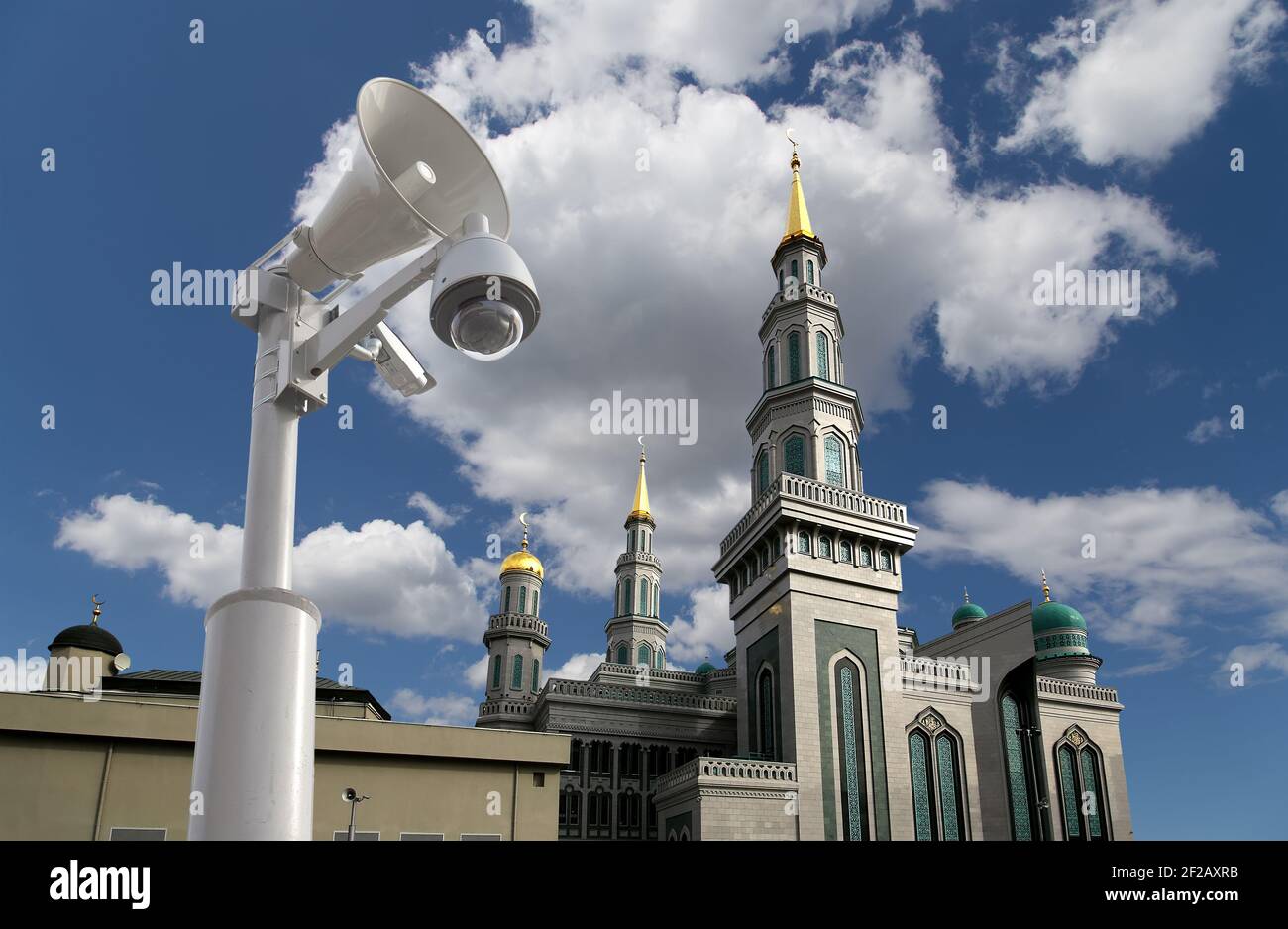 Moscow Cathedral Mosque, Russia -- the main mosque in Moscow, new ...