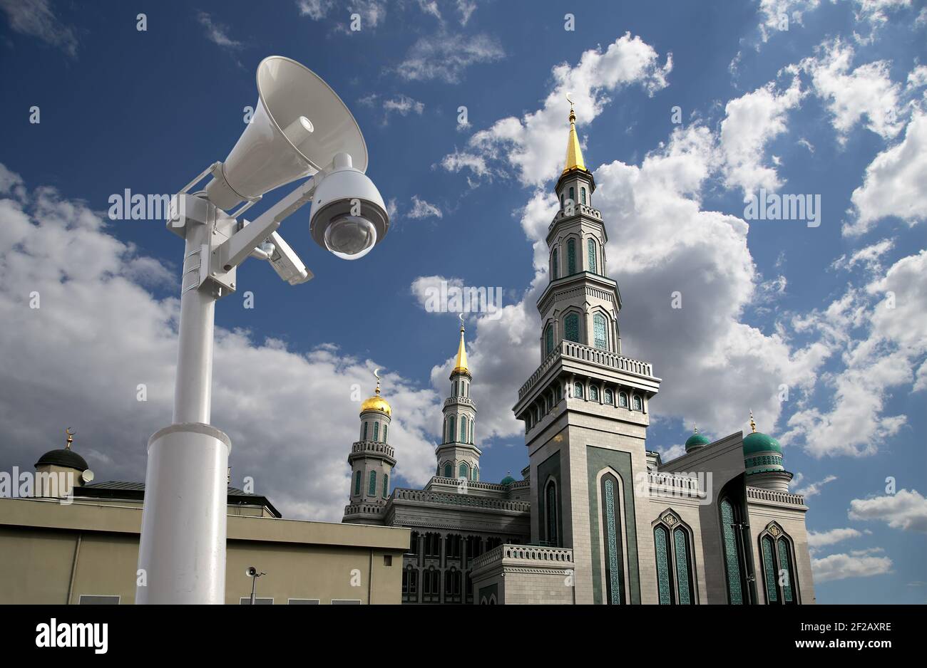 Moscow Cathedral Mosque, Russia -- the main mosque in Moscow, new ...