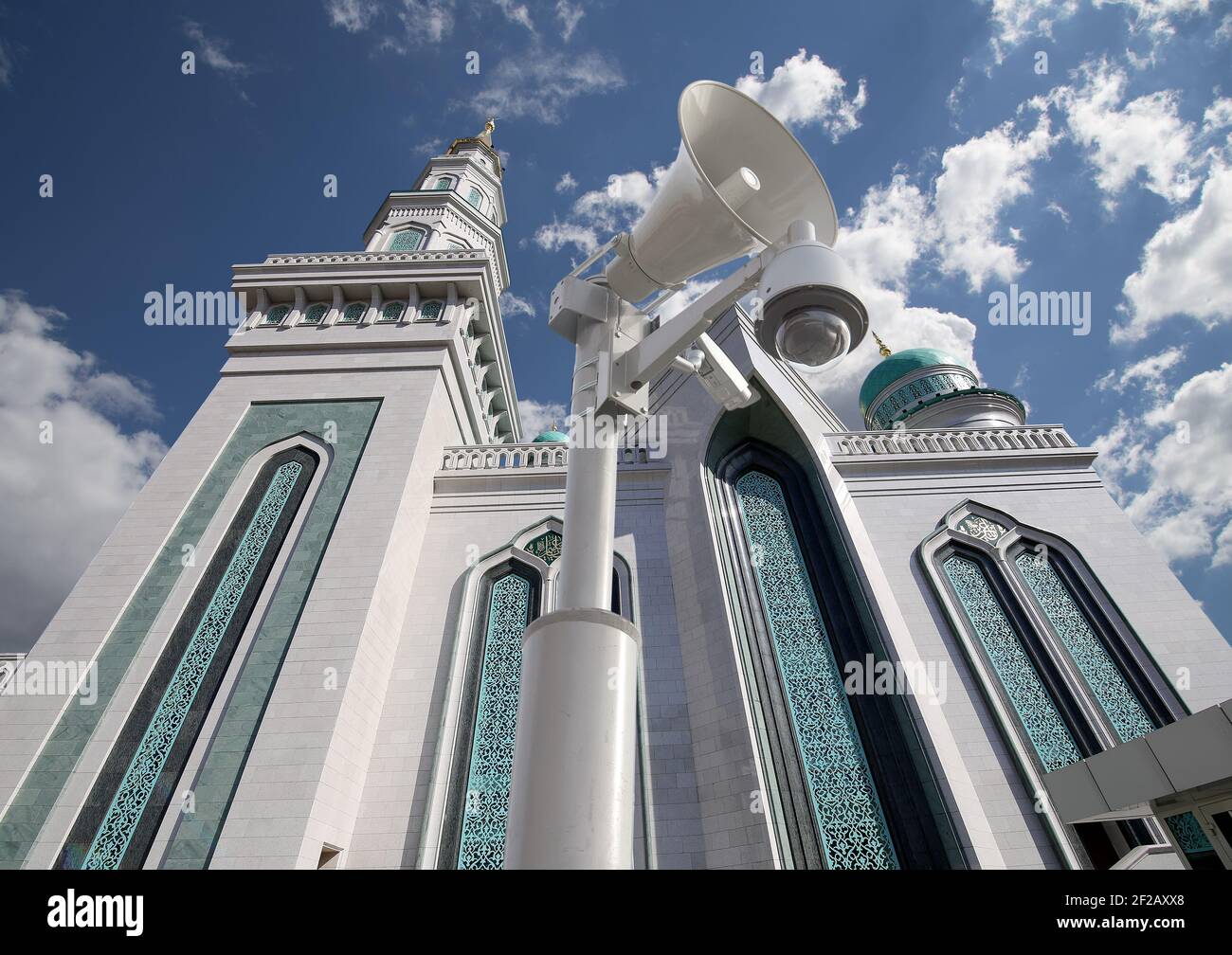 Moscow Cathedral Mosque, Russia -- the main mosque in Moscow, new ...
