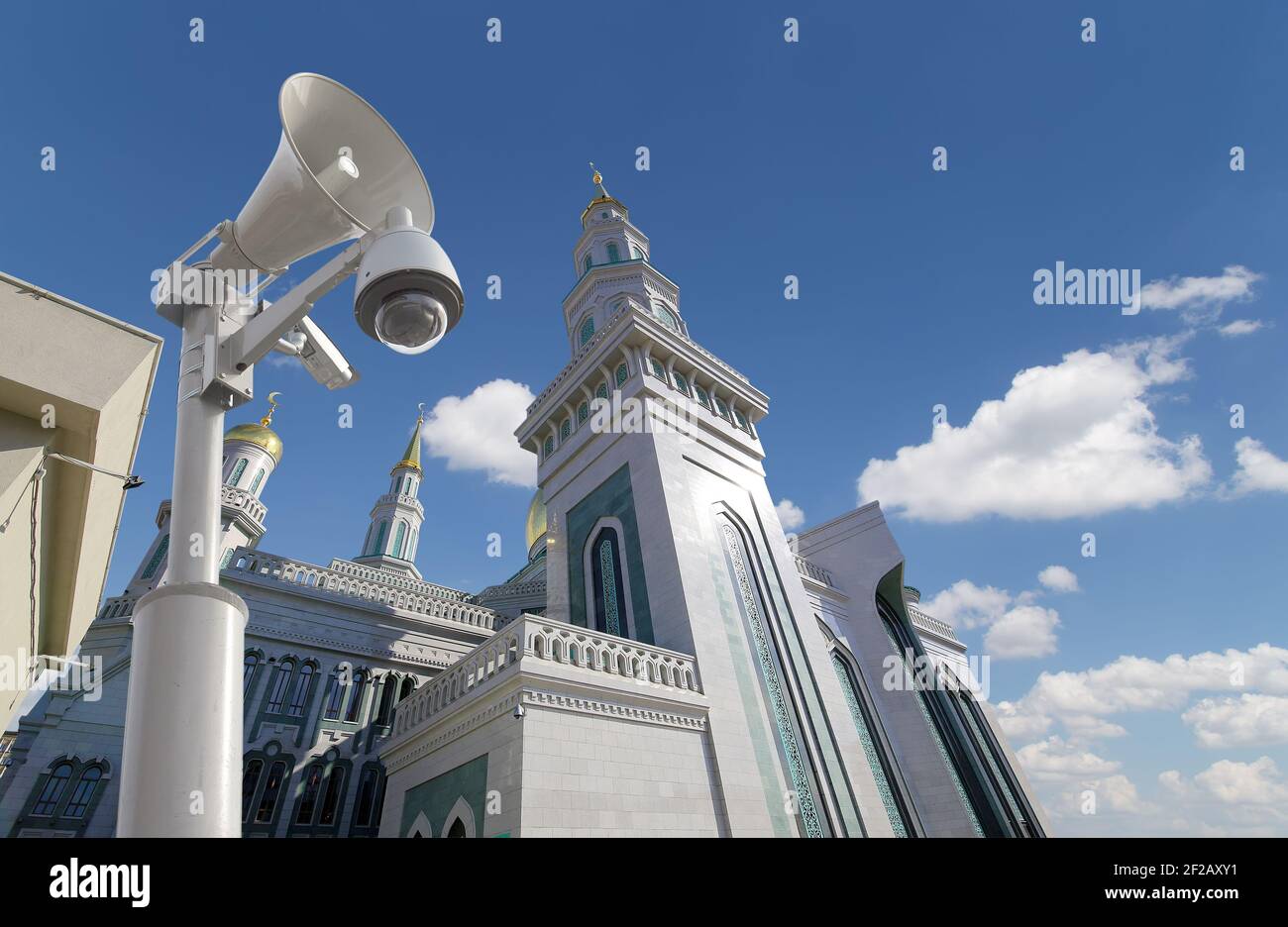 Moscow Cathedral Mosque, Russia -- the main mosque in Moscow, new ...