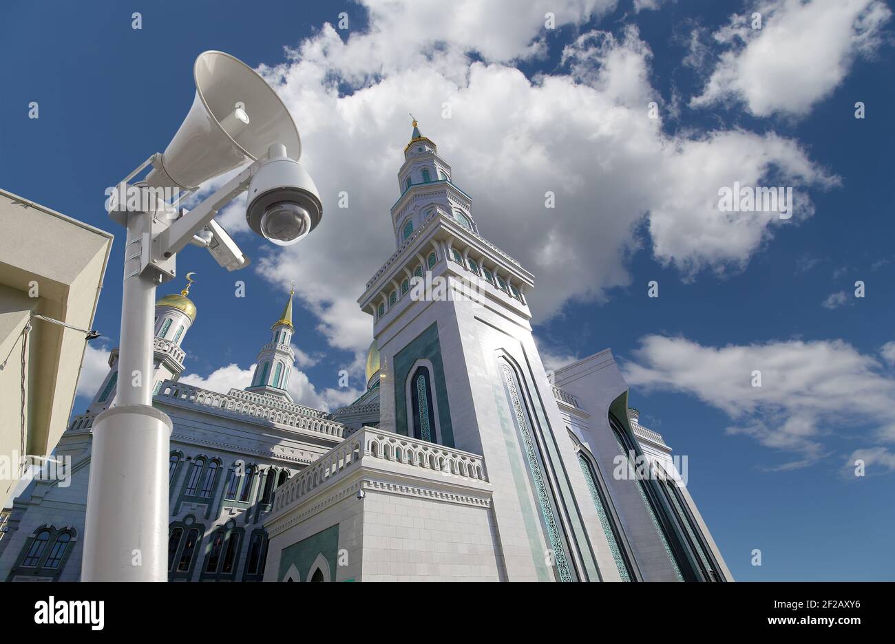 Moscow Cathedral Mosque, Russia -- the main mosque in Moscow, new ...