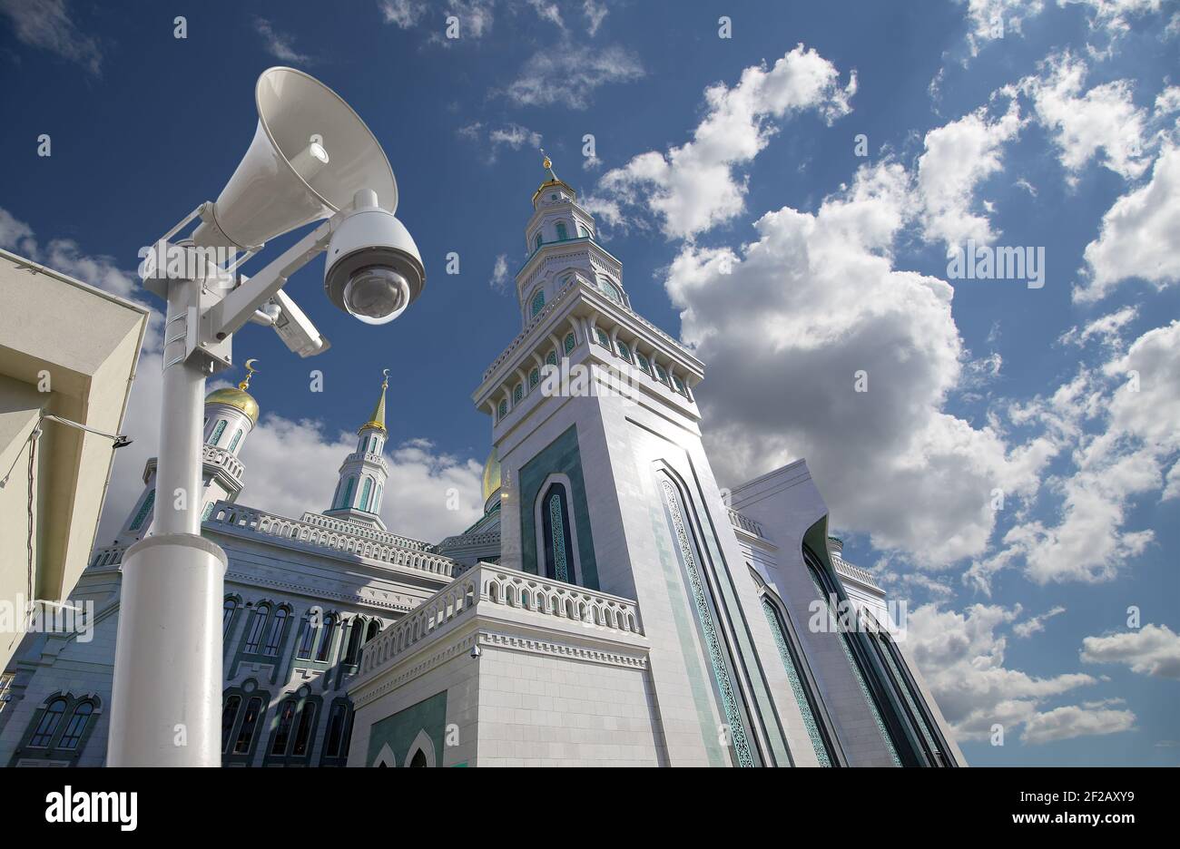 Moscow Cathedral Mosque, Russia -- the main mosque in Moscow, new ...