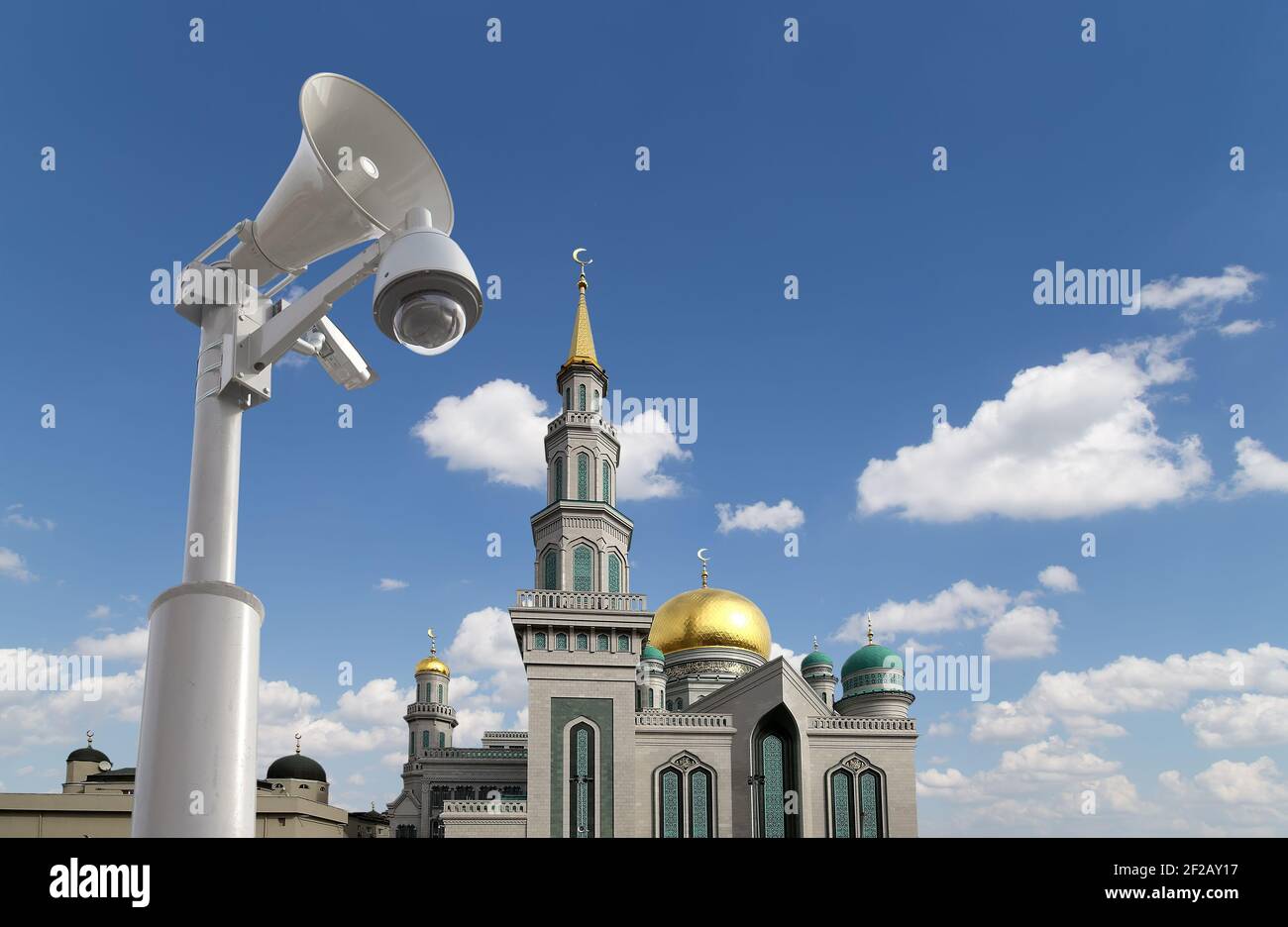 Moscow Cathedral Mosque, Russia -- the main mosque in Moscow, new ...