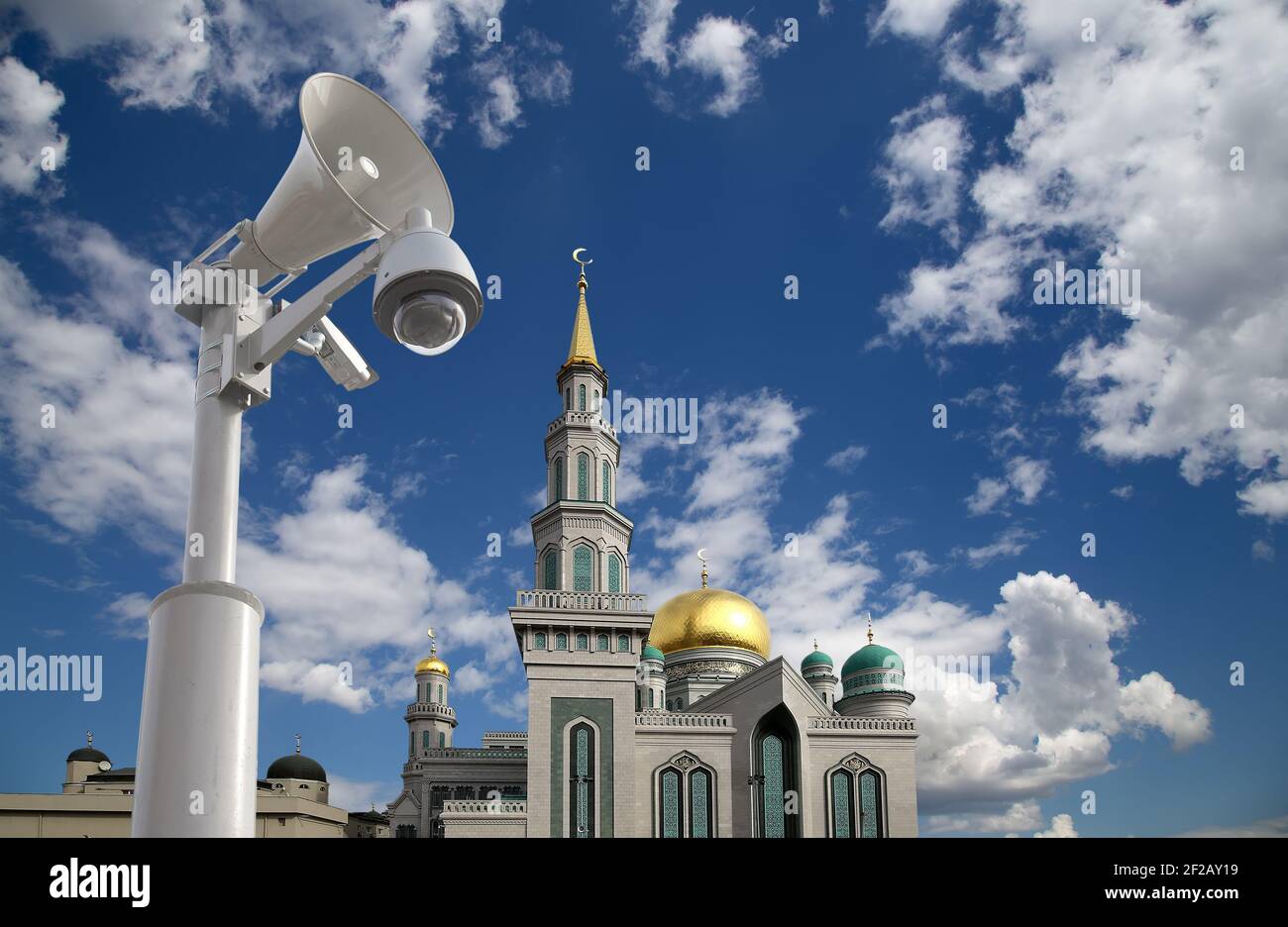 Moscow Cathedral Mosque, Russia -- the main mosque in Moscow, new ...