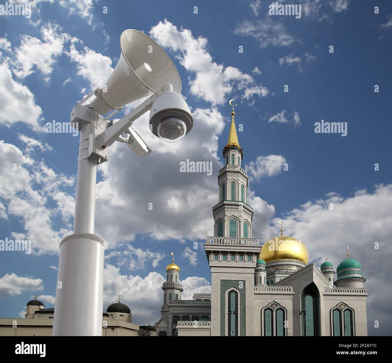 Moscow Cathedral Mosque, Russia -- the main mosque in Moscow, new ...
