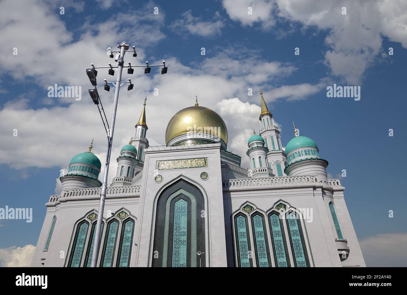 Moscow Cathedral Mosque, Russia -- the main mosque in Moscow, new ...
