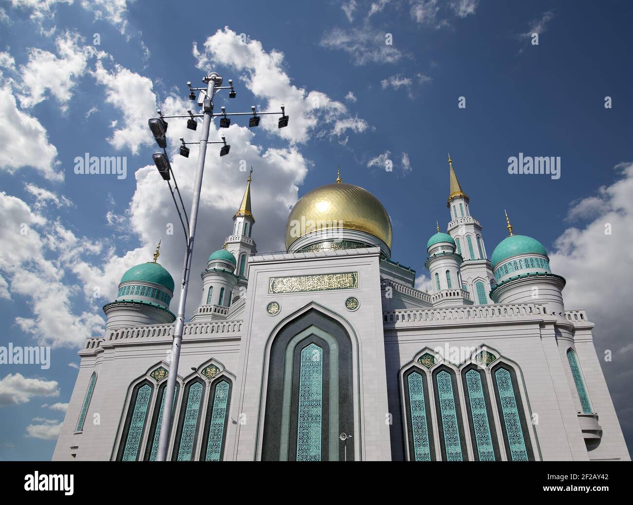 Moscow Cathedral Mosque, Russia -- the main mosque in Moscow, new ...