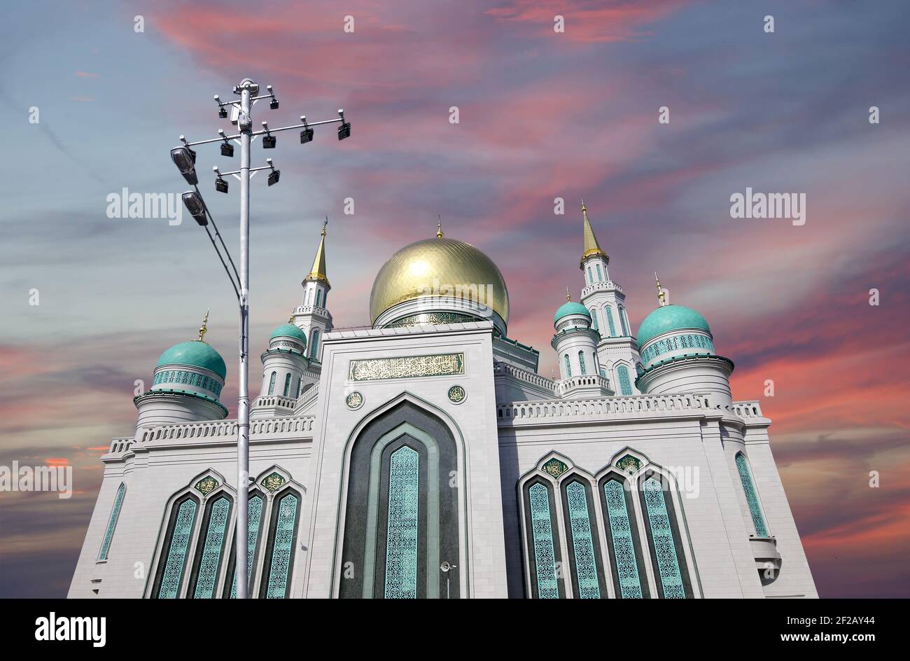 Moscow Cathedral Mosque, Russia -- the main mosque in Moscow, new ...
