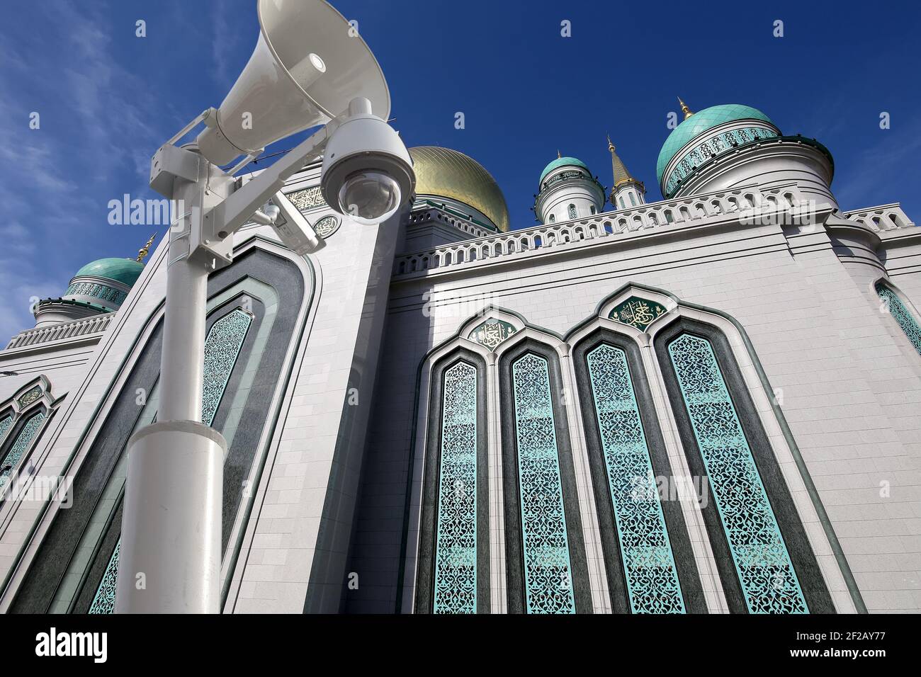 Moscow Cathedral Mosque, Russia -- the main mosque in Moscow, new ...