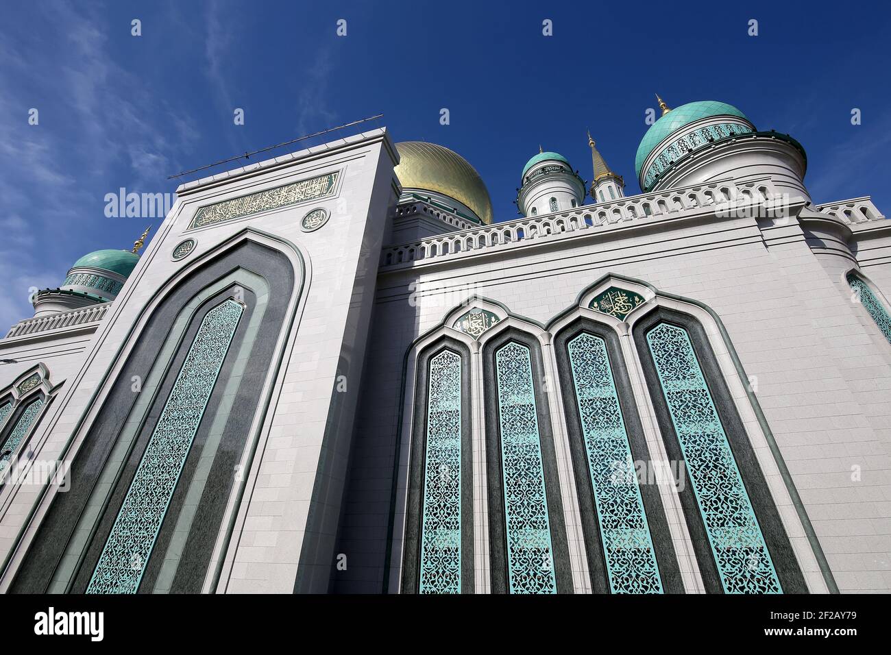Moscow Cathedral Mosque, Russia -- the main mosque in Moscow, new ...