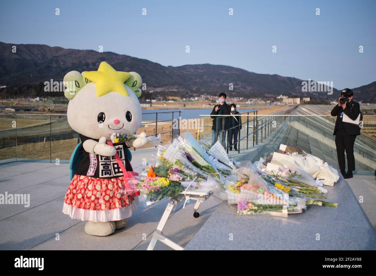 Iwate mascot hi-res stock photography and images - Alamy