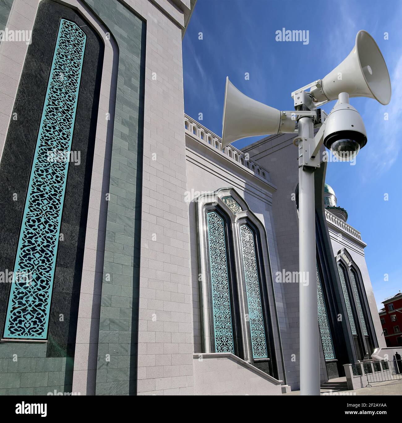 Moscow Cathedral Mosque, Russia -- the main mosque in Moscow, new ...