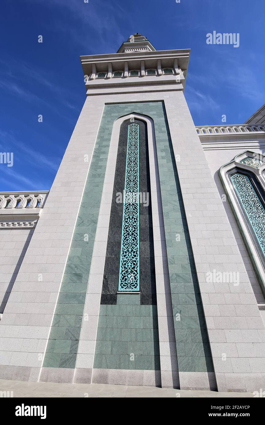 Moscow Cathedral Mosque, Russia -- the main mosque in Moscow, new ...