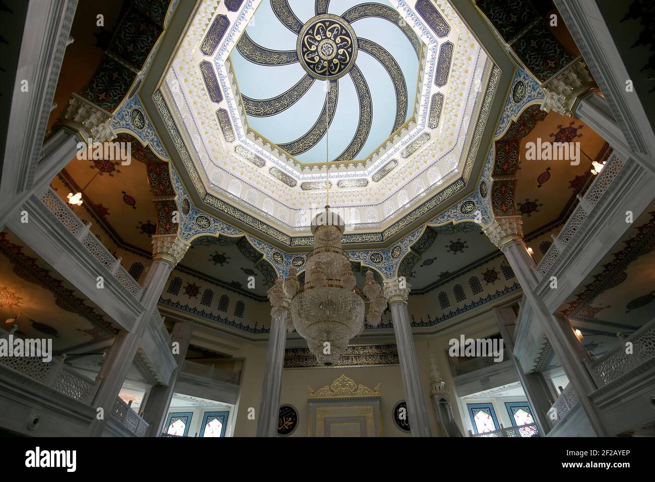 Moscow Cathedral Mosque (interior), Russia -- the main mosque in Moscow ...