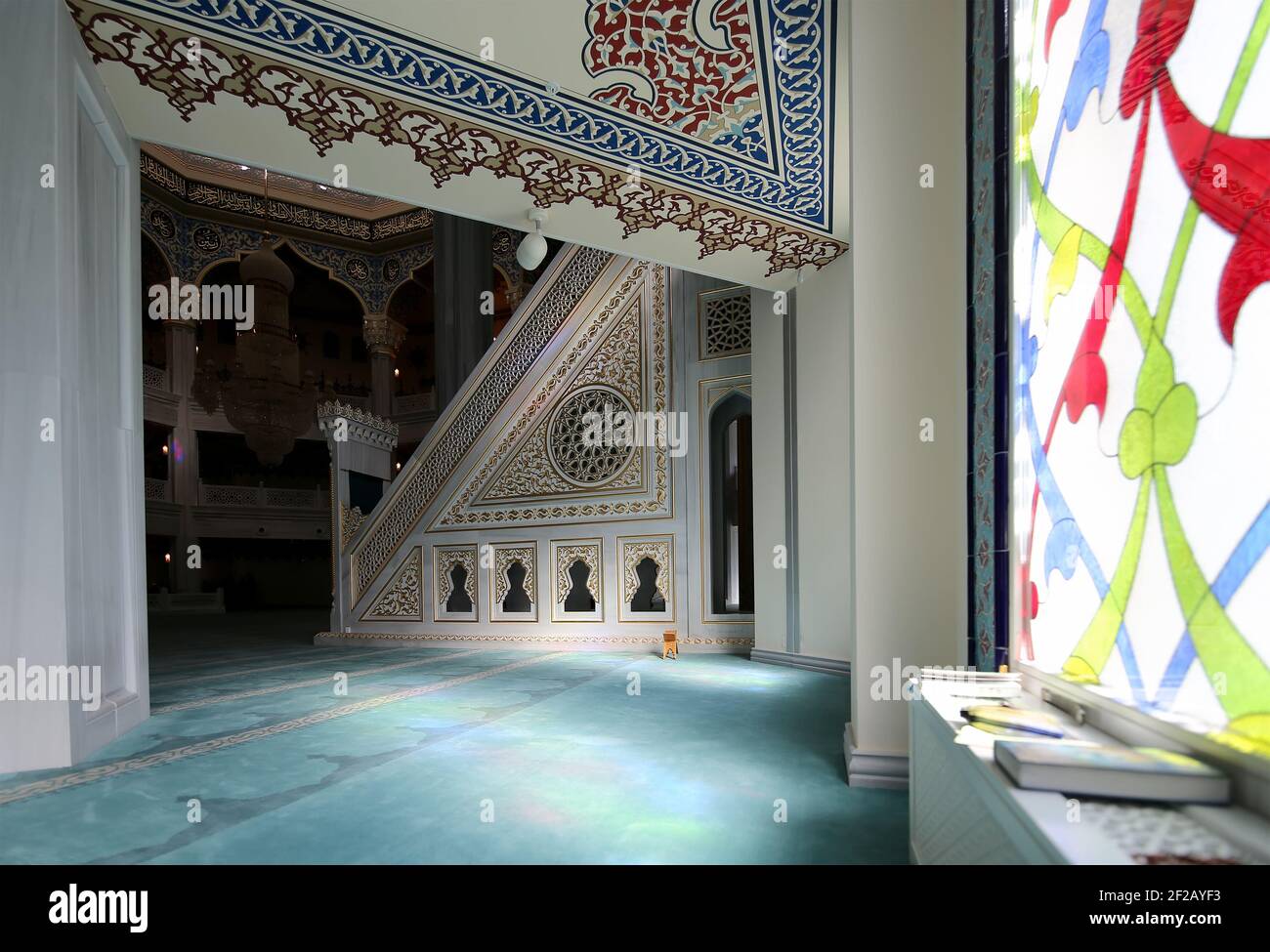 Moscow Cathedral Mosque (interior), Russia -- the main mosque in Moscow ...
