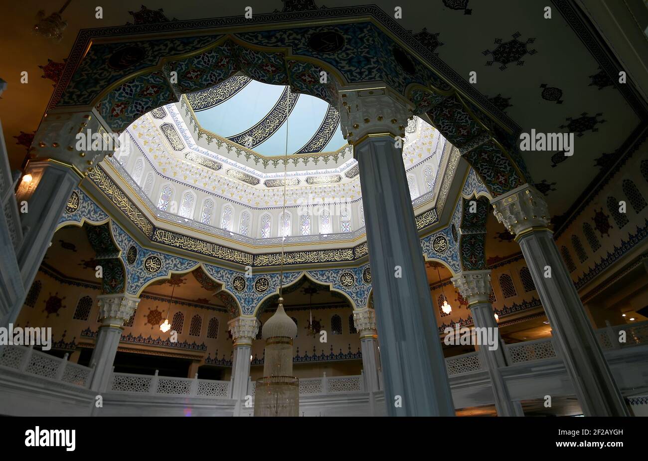 Moscow Cathedral Mosque (interior), Russia -- the main mosque in Moscow ...