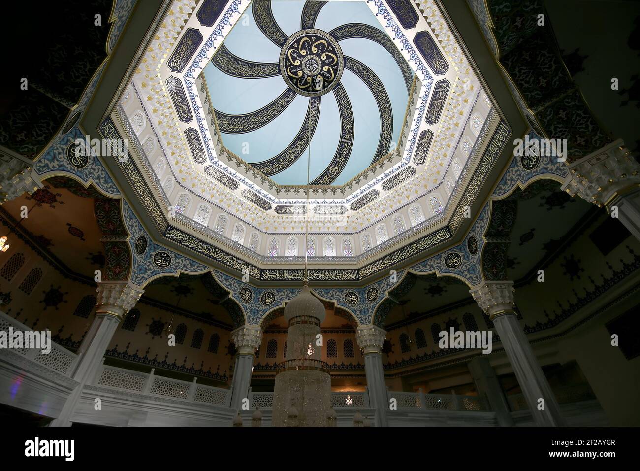 Moscow Cathedral Mosque (interior), Russia -- the main mosque in Moscow ...