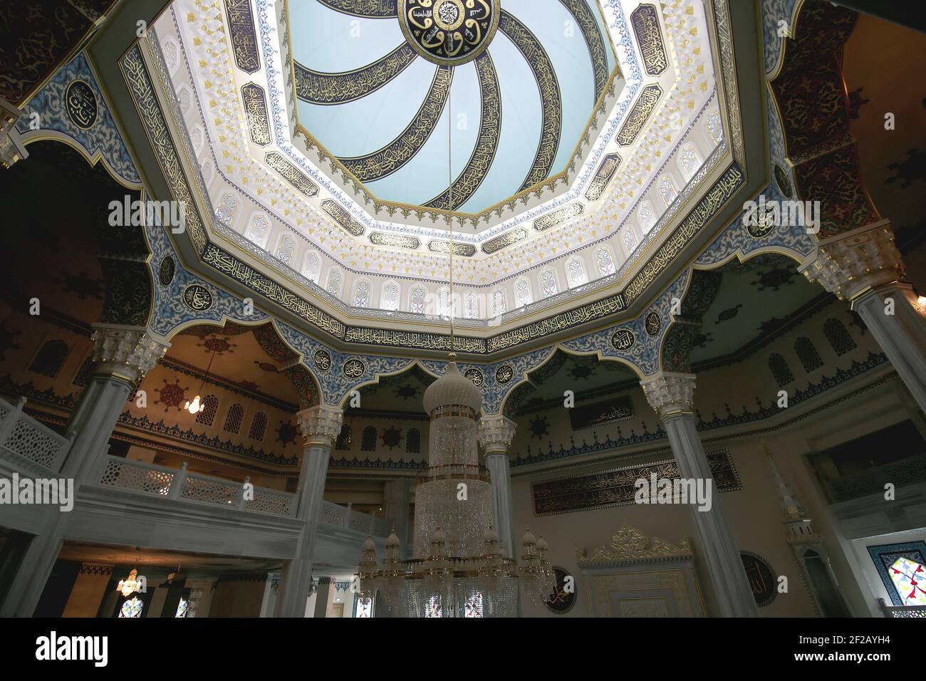 Moscow Cathedral Mosque (interior), Russia -- the main mosque in Moscow ...