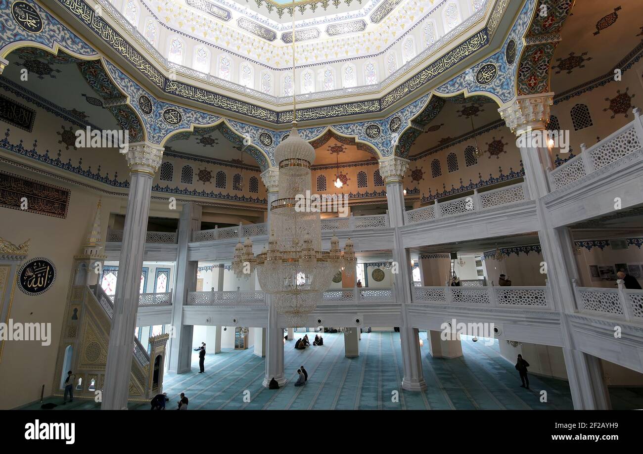 Moscow Cathedral Mosque (interior), Russia -- the main mosque in Moscow ...