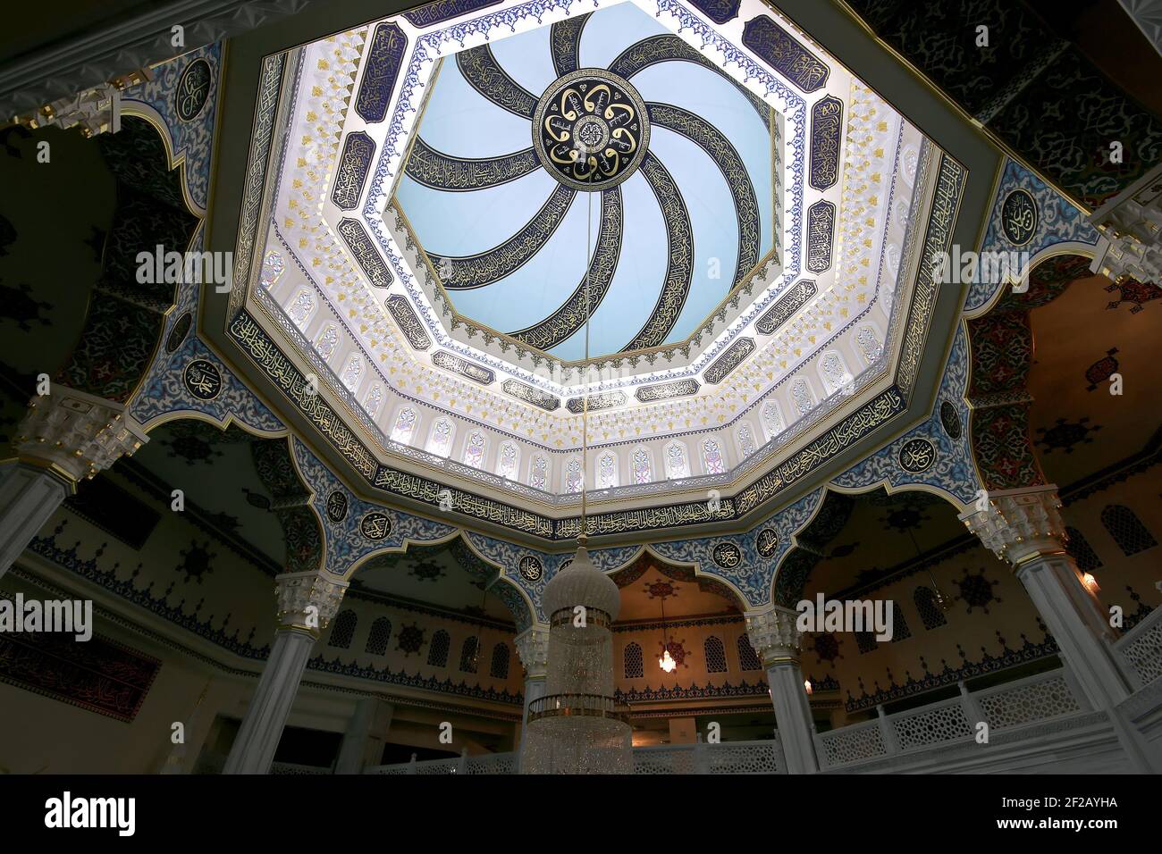 Moscow Cathedral Mosque (interior), Russia -- the main mosque in Moscow ...