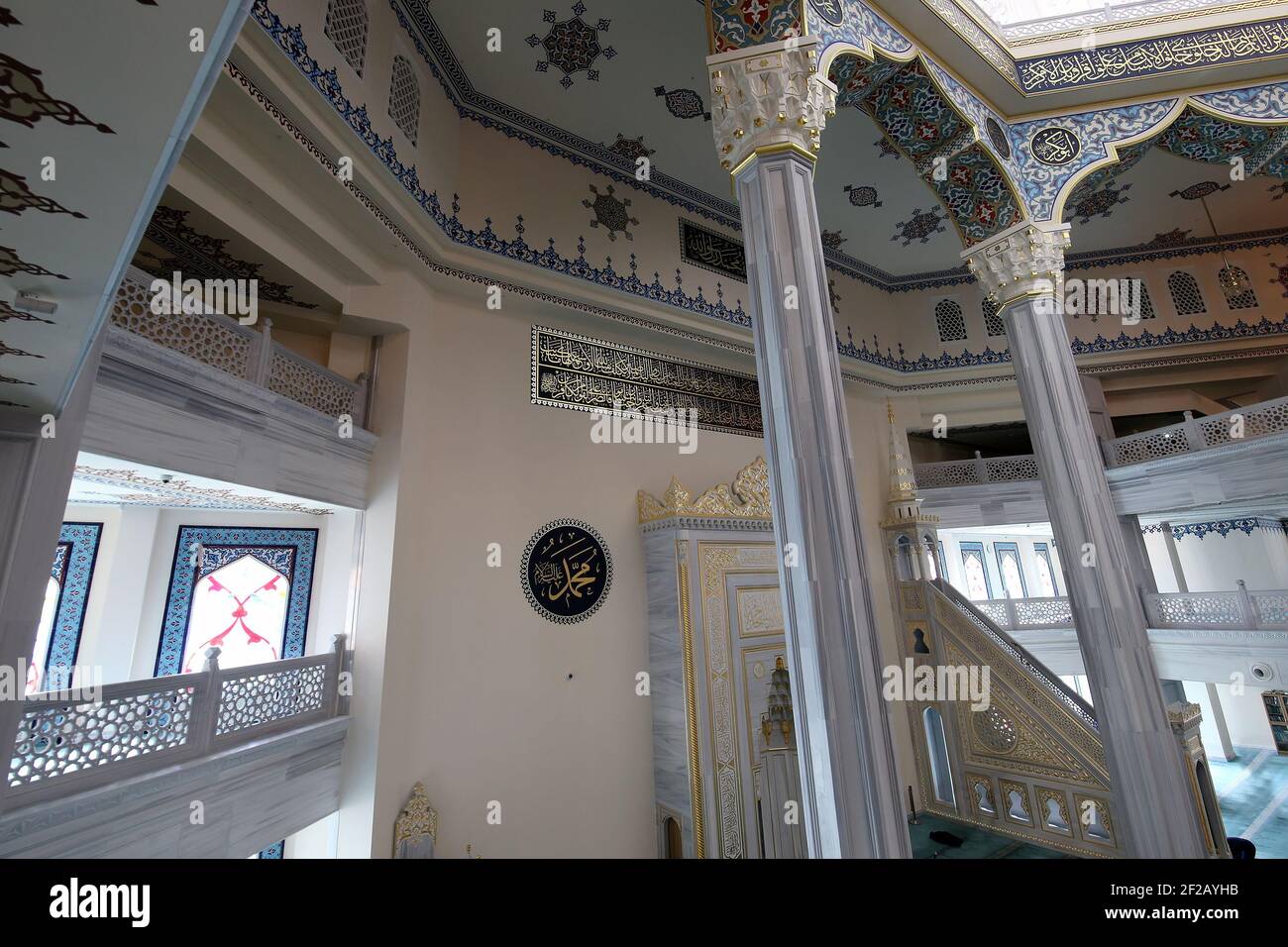 Moscow Cathedral Mosque (interior), Russia -- the main mosque in Moscow ...