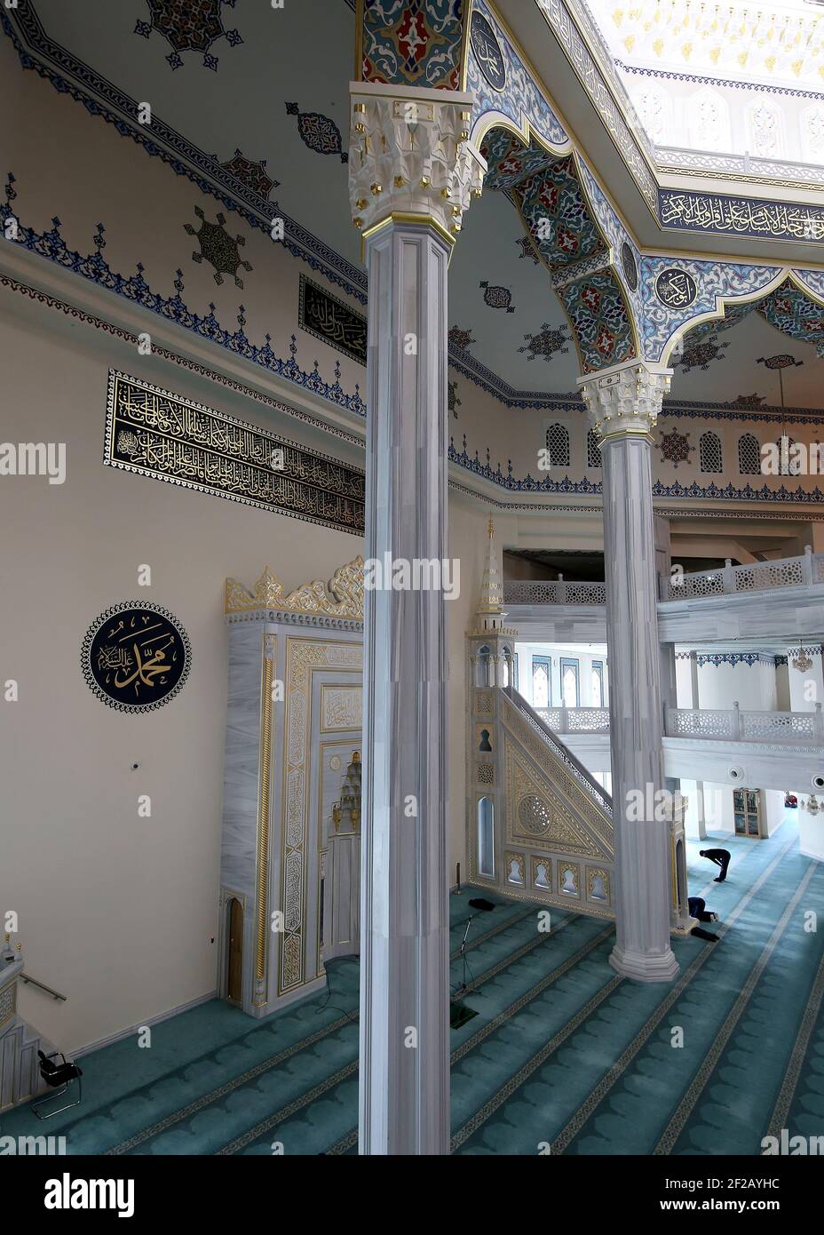 Moscow Cathedral Mosque (interior), Russia -- the main mosque in Moscow ...