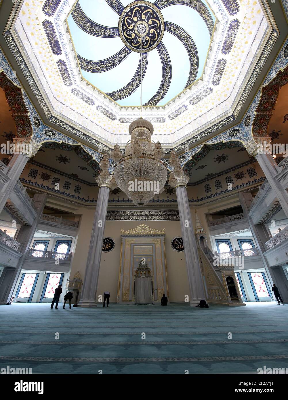 Moscow Cathedral Mosque (interior), Russia -- the main mosque in Moscow ...