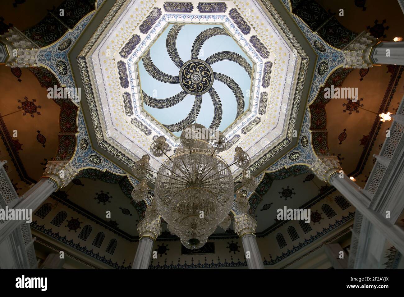 Moscow Cathedral Mosque (interior), Russia -- the main mosque in Moscow ...