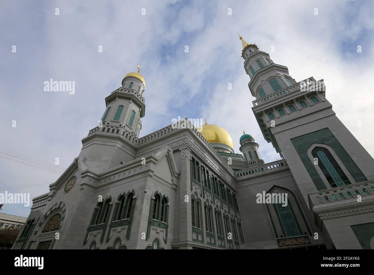 Moscow Cathedral Mosque, Russia -- the main mosque in Moscow, new ...