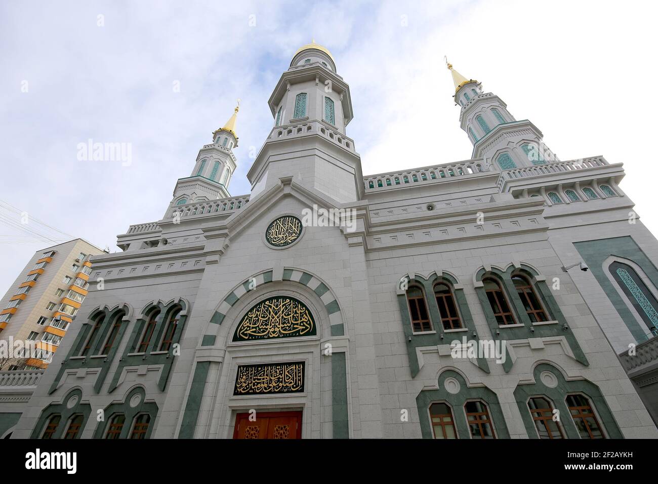 Moscow Cathedral Mosque, Russia -- the main mosque in Moscow, new ...