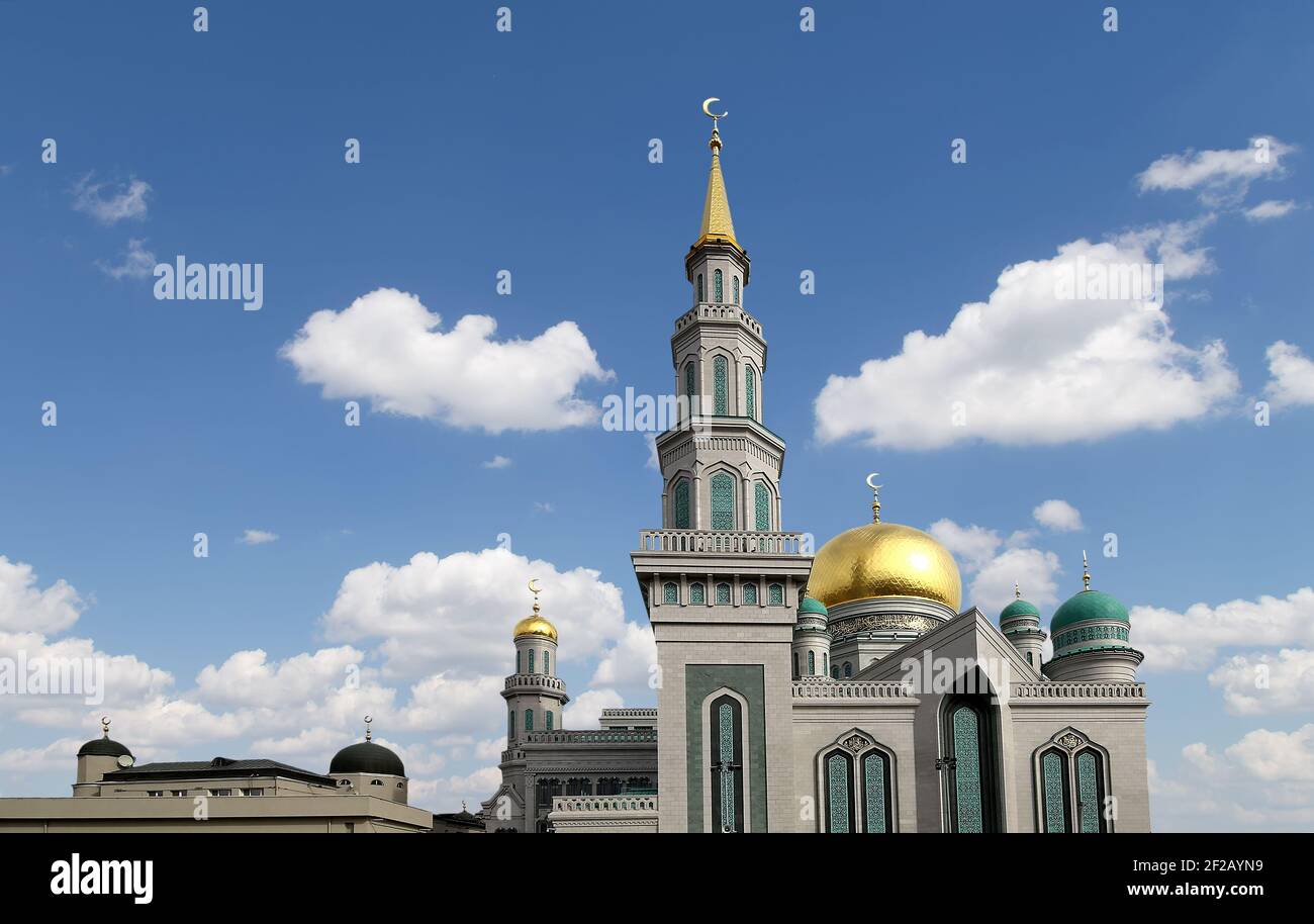 Moscow Cathedral Mosque, Russia -- the main mosque in Moscow, new ...