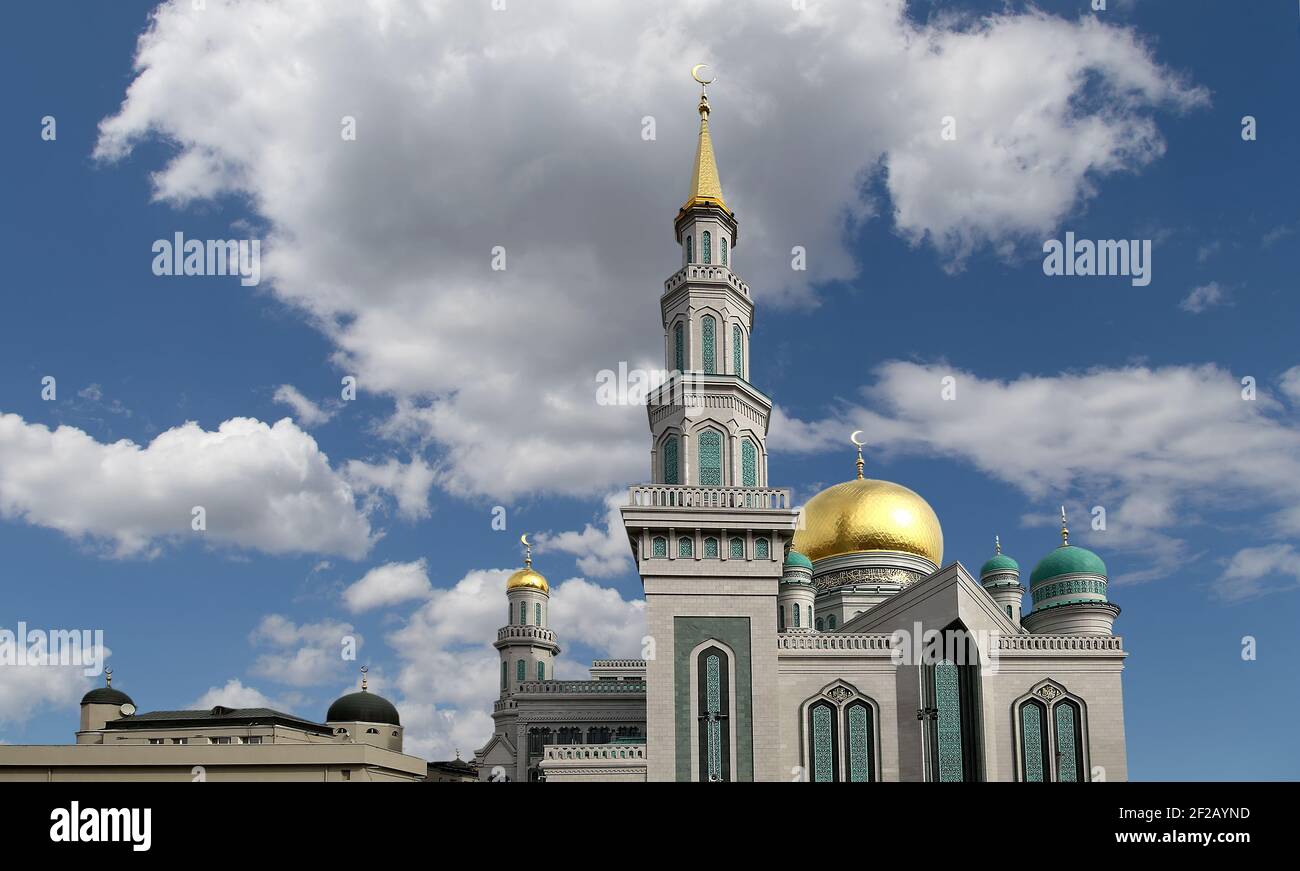 Moscow Cathedral Mosque, Russia -- the main mosque in Moscow, new ...