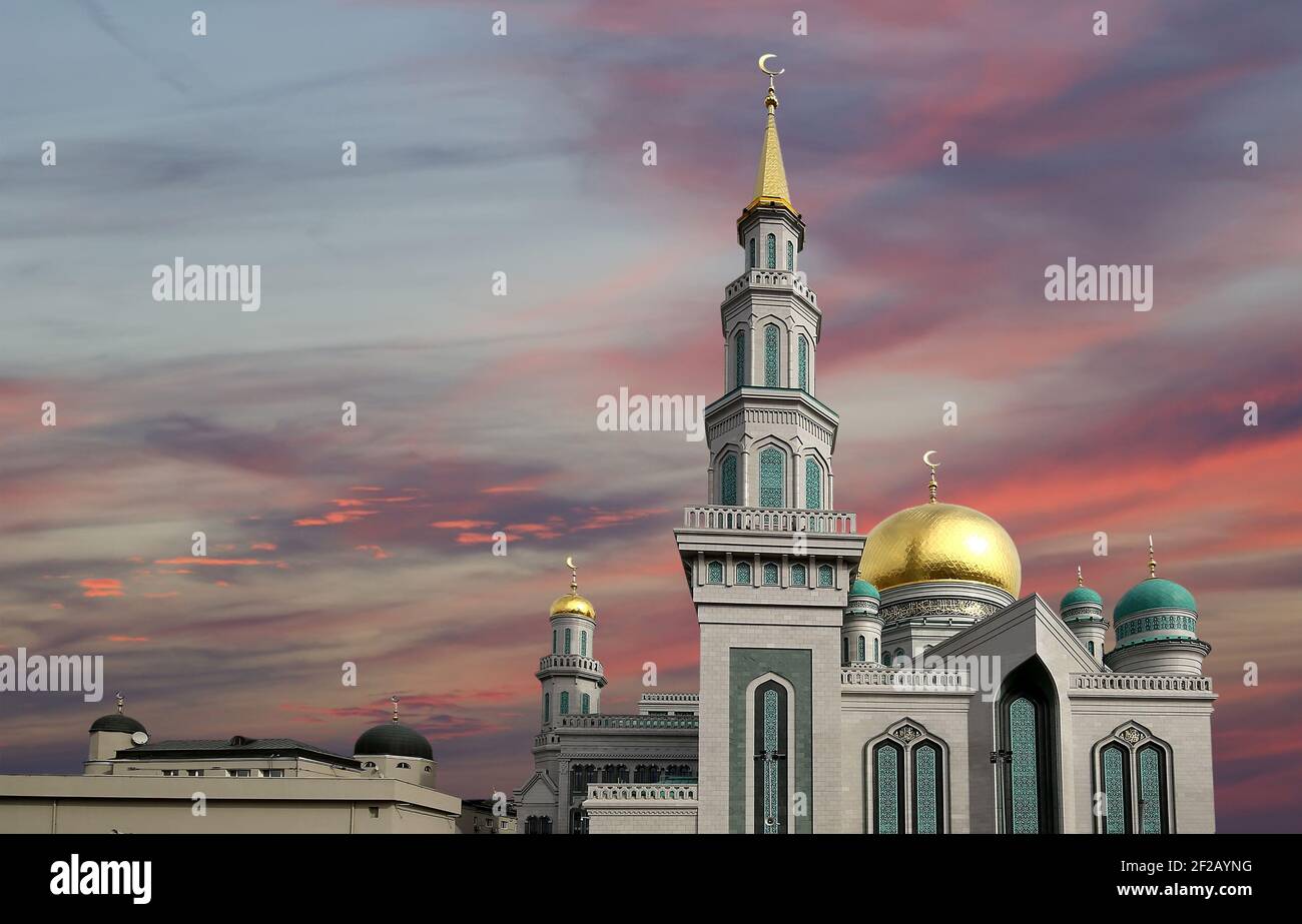 Moscow Cathedral Mosque, Russia -- the main mosque in Moscow, new ...
