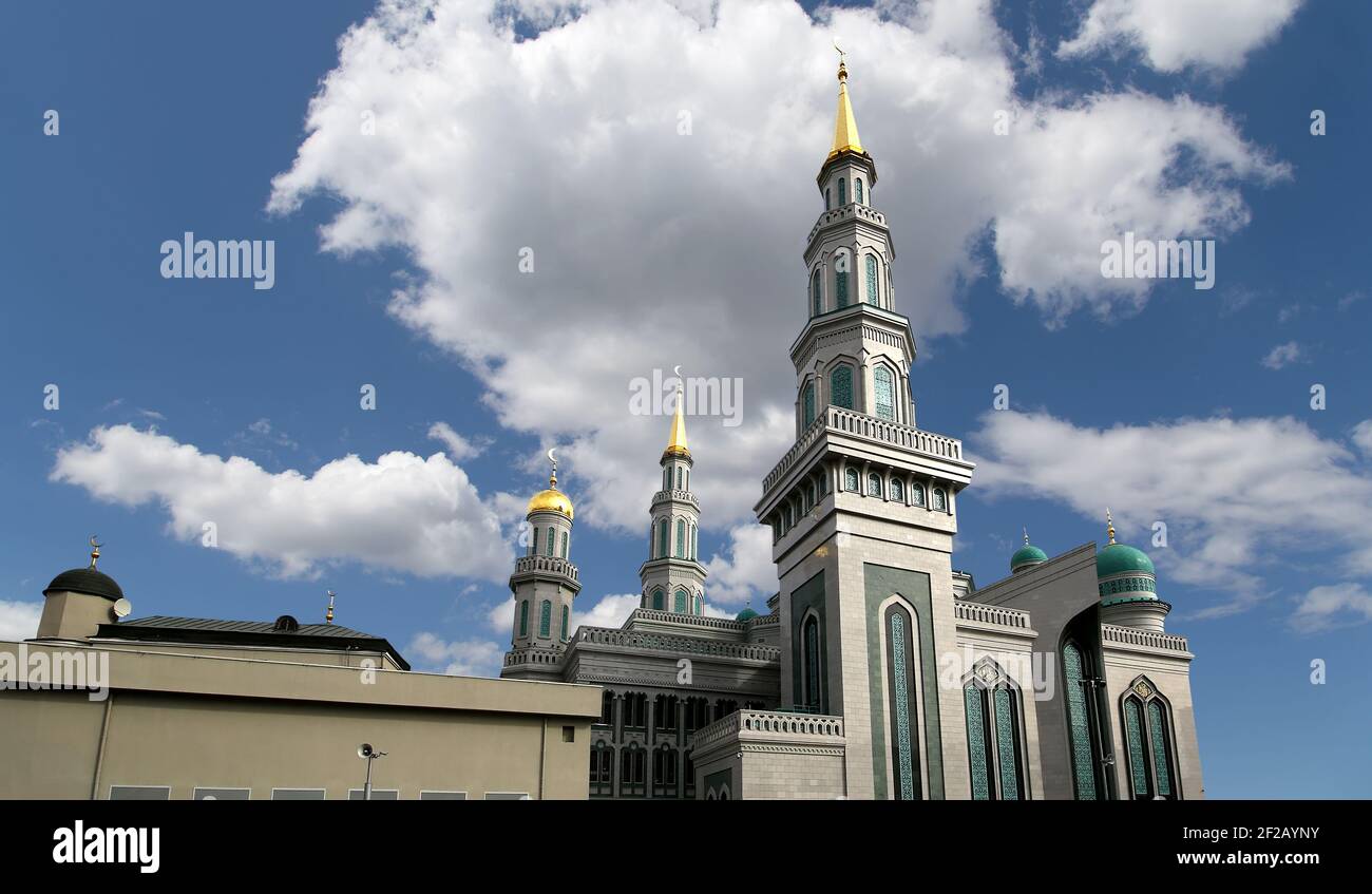 Moscow Cathedral Mosque, Russia -- the main mosque in Moscow, new ...
