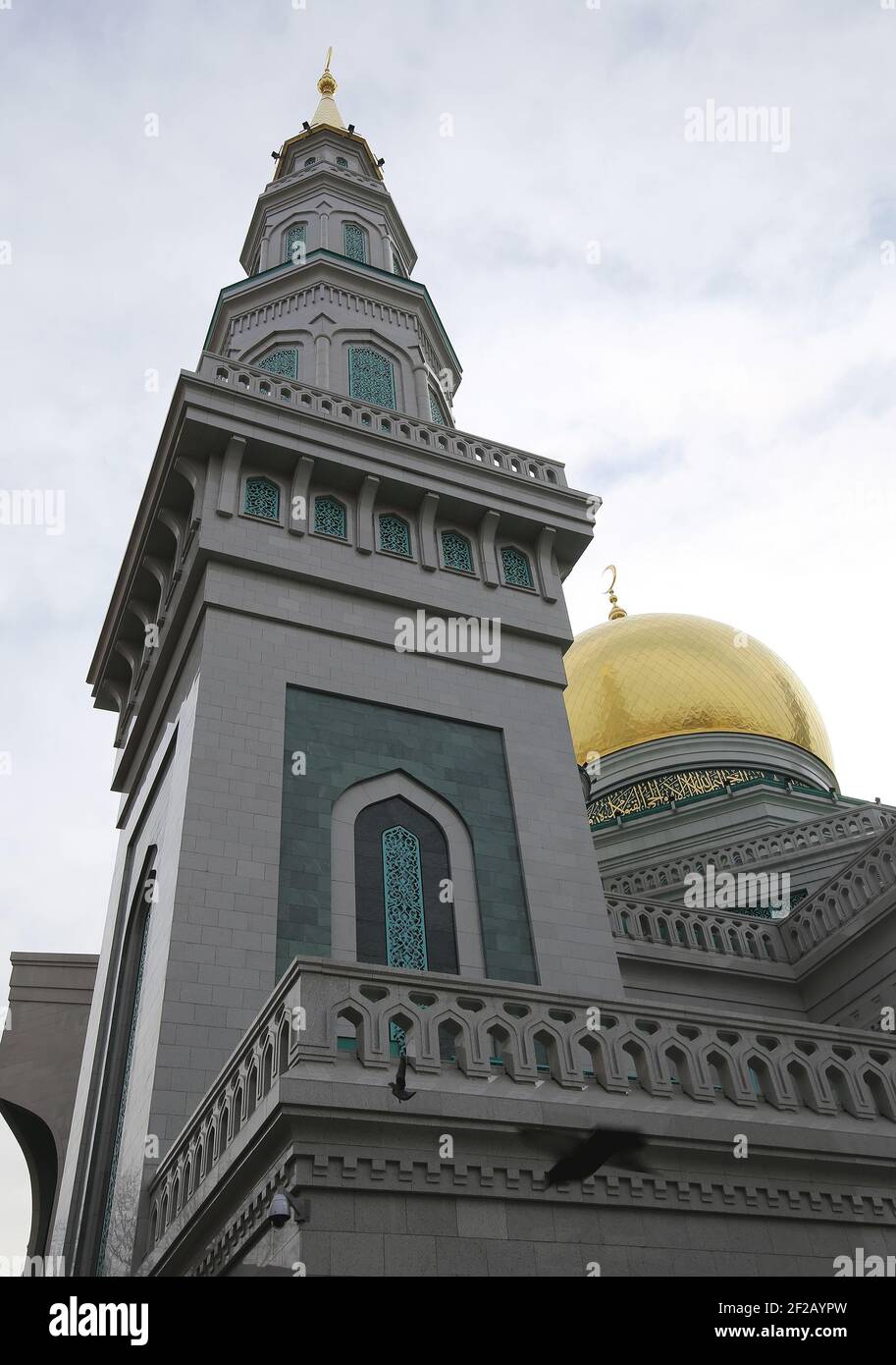 Moscow Cathedral Mosque, Russia -- the main mosque in Moscow, new ...