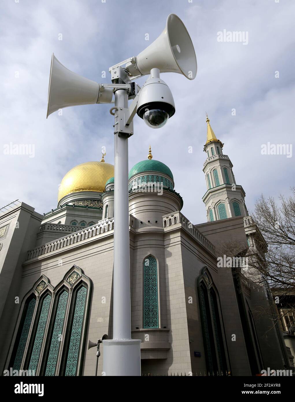 Moscow Cathedral Mosque, Russia -- the main mosque in Moscow, new ...