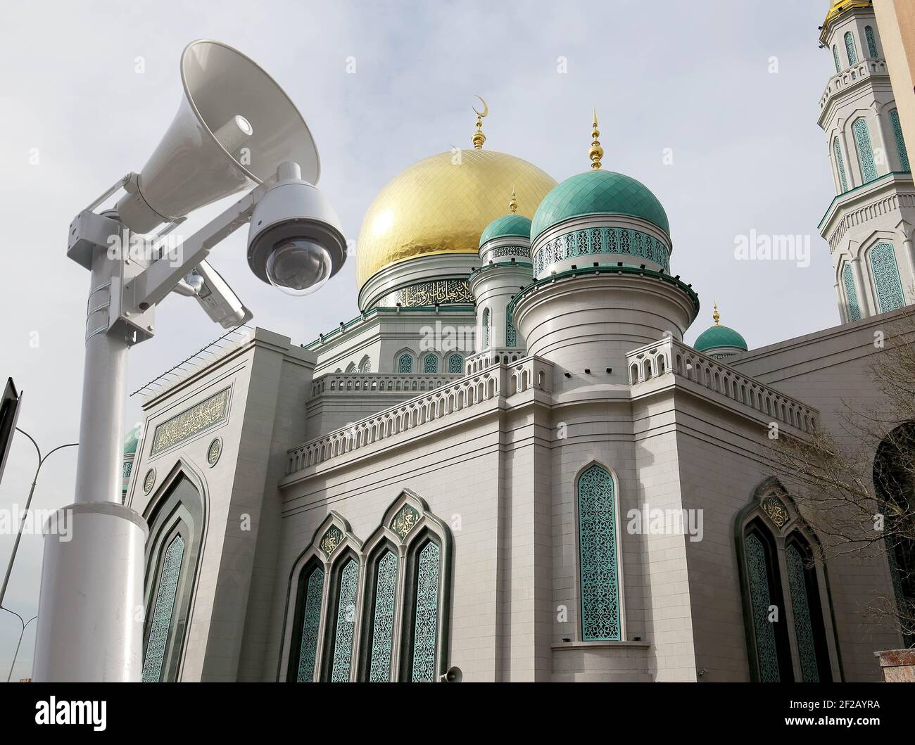 Moscow Cathedral Mosque, Russia -- the main mosque in Moscow, new ...