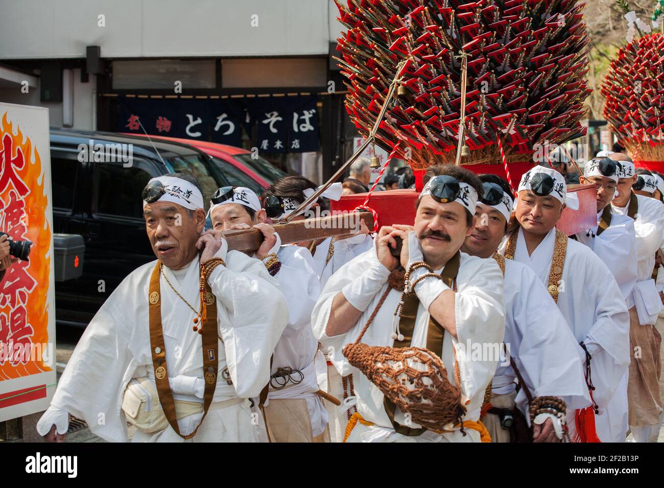 Shugendo japanese hi-res stock photography and images - Alamy