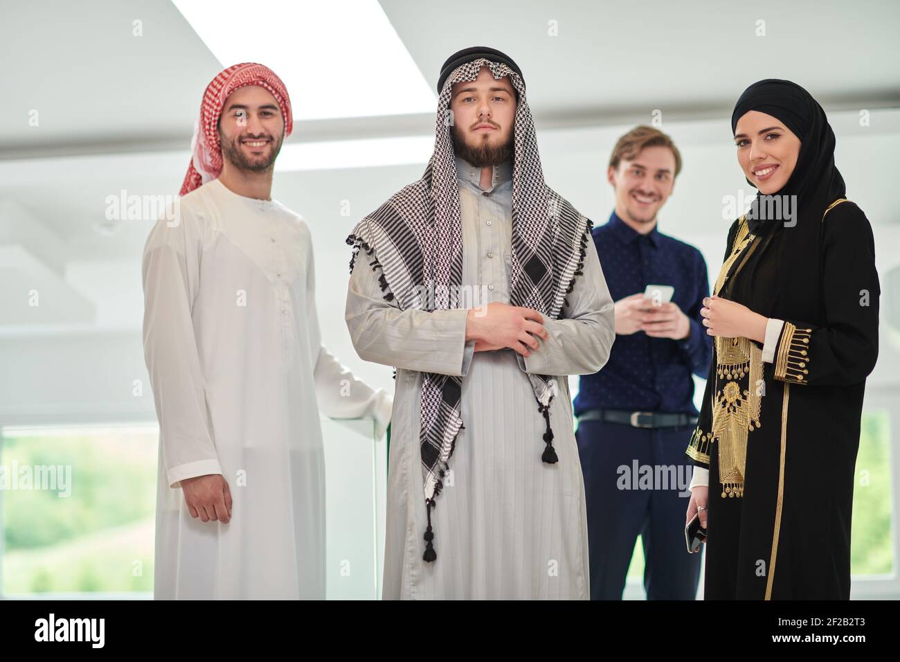 Group portrait of muslim businessmen and businesswoman Stock Photo - Alamy